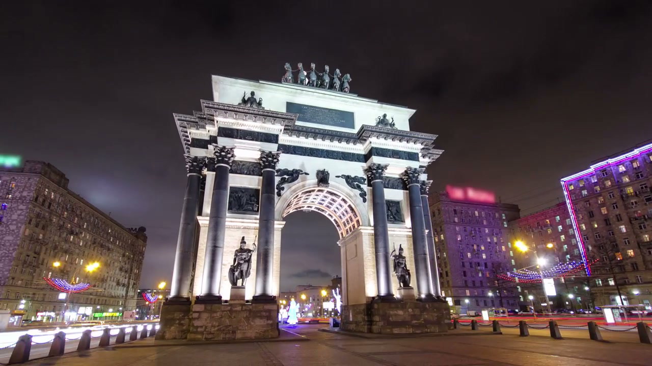 Moscow City Skyscrapers and Highway • Stock Video on Uppbeat